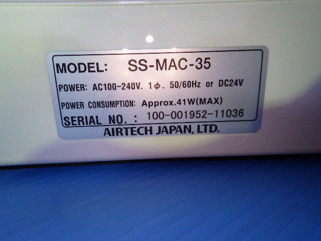 中古機 エアーテック製へパフィルター、型式SS-MAC-35の詳細情報