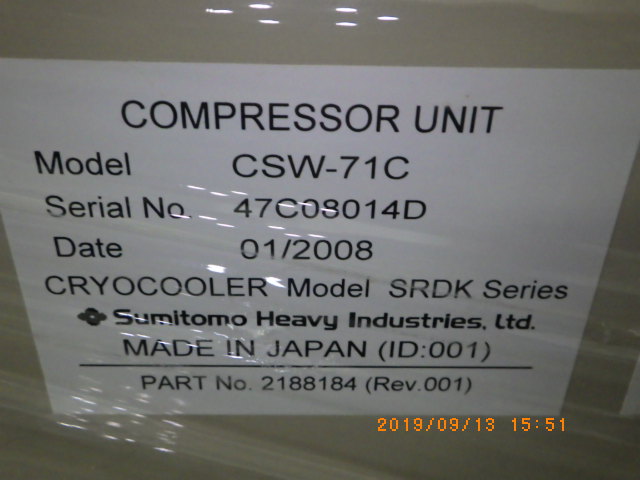 中古機 住友重機械工業 Sumitomo Heavy Industries製クライオコンプレッサー、型式CSW-71Cの詳細情報