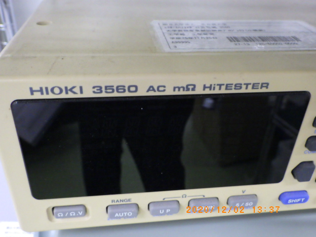 中古機 日置電機 Hioki製mΩハイテスター、型式3560の詳細情報
