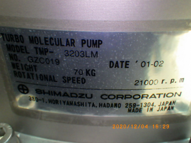 中古機 島津製作所 Shimadzu製ターボ分子ポンプ（TMP）、型式TMP-3203LMの詳細情報