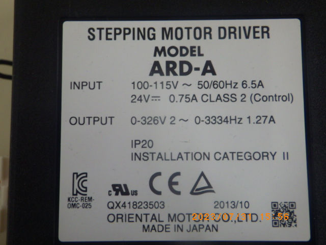 中古機 オリエンタルモーター製ステッピングモータードライバー、型式ARD-Aの詳細情報