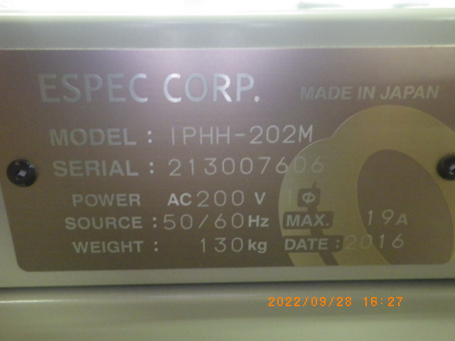 中古機 エスペック Espec製恒温槽、型式IPHH-202Mの詳細情報